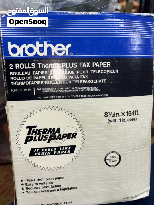 Brother brand 2 rolls therma plus fax paper for printer - (241622269 ...