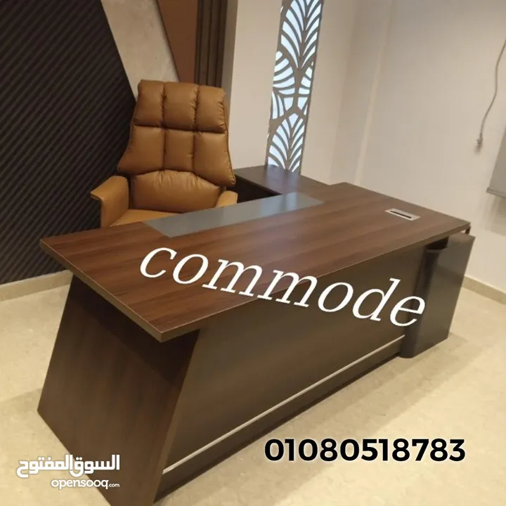 مكتب مودرن خشب MDF اسباني مستورد متاح جميع المقاسات والالوان ...