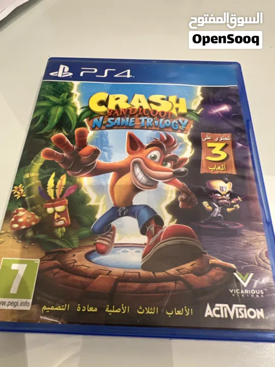 Crash bandicoot nsane trilogy - (271505831) | السوق المفتوح