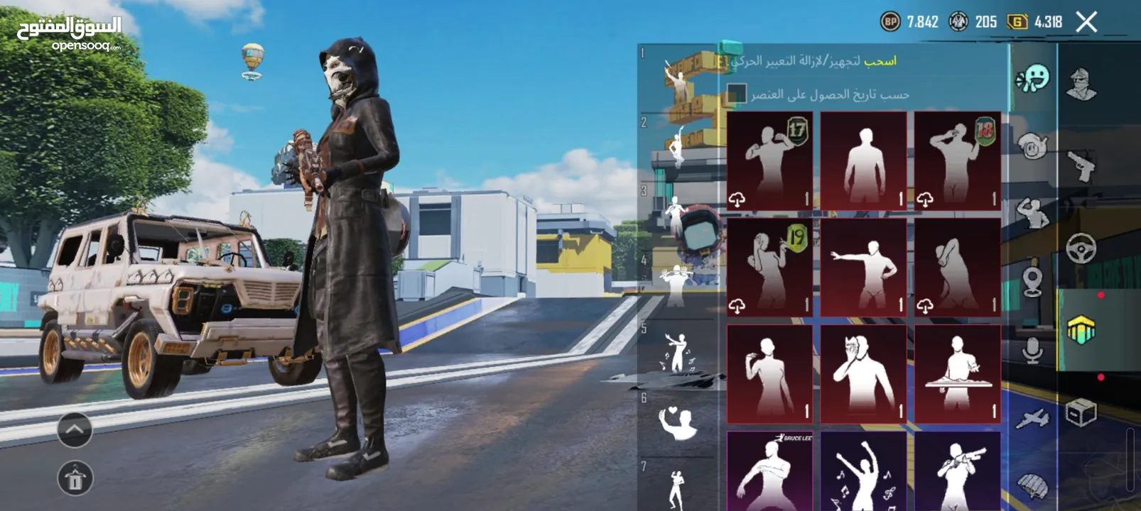 pubg mobile اسطوري حساب - (237412234) | السوق المفتوح