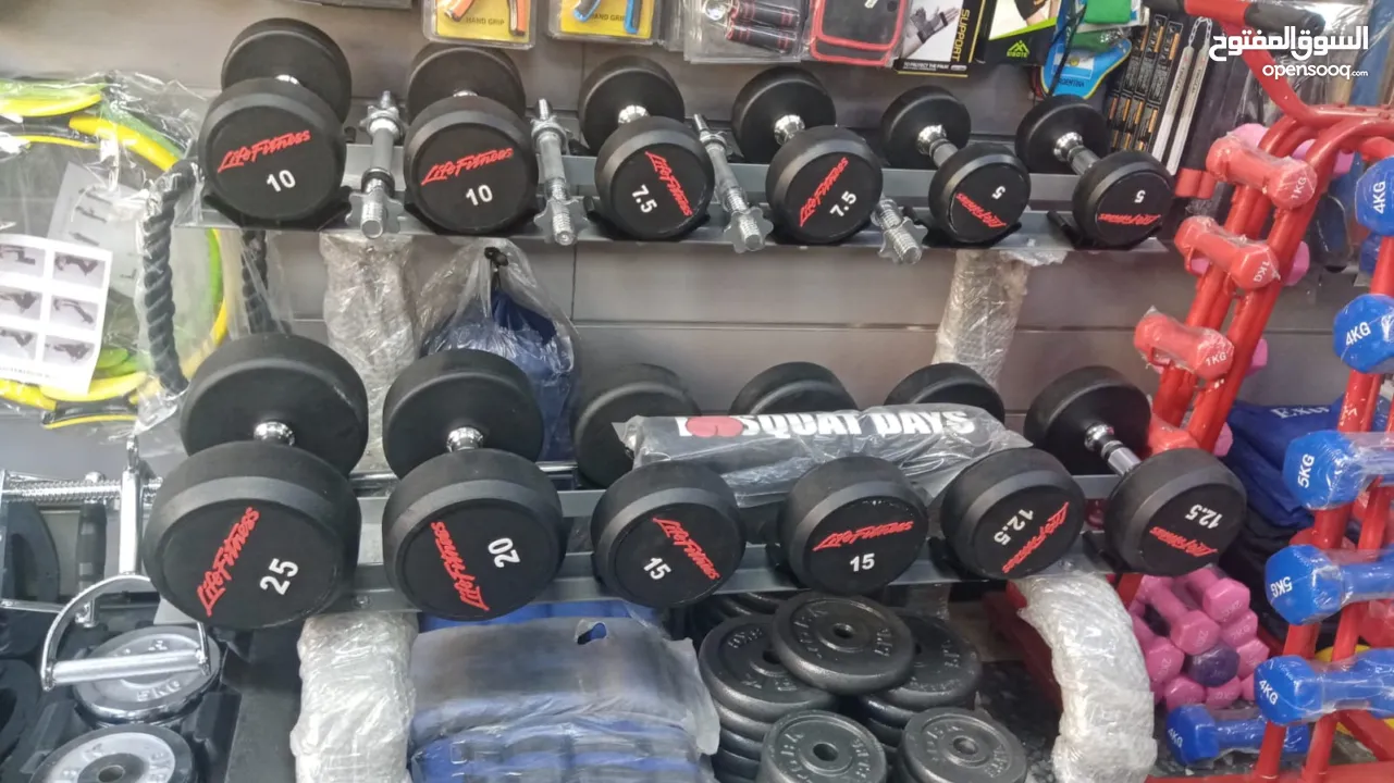 أشكال متعدده من أوزان الدامبلز /ربر كوشوك بلاستيك مقوى حديد كروم ...