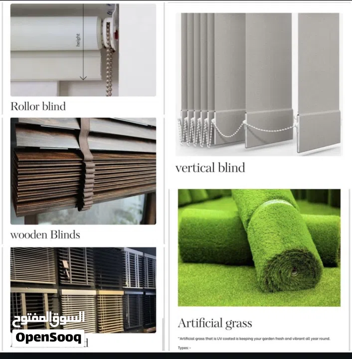 All types of Blinds for offices and homes with many colors options and ...