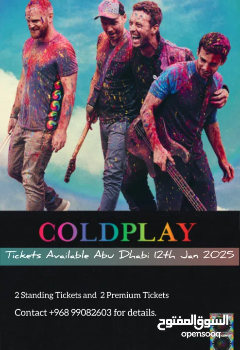 COLDPLAY Tickets For Sale - (255810487) | السوق المفتوح