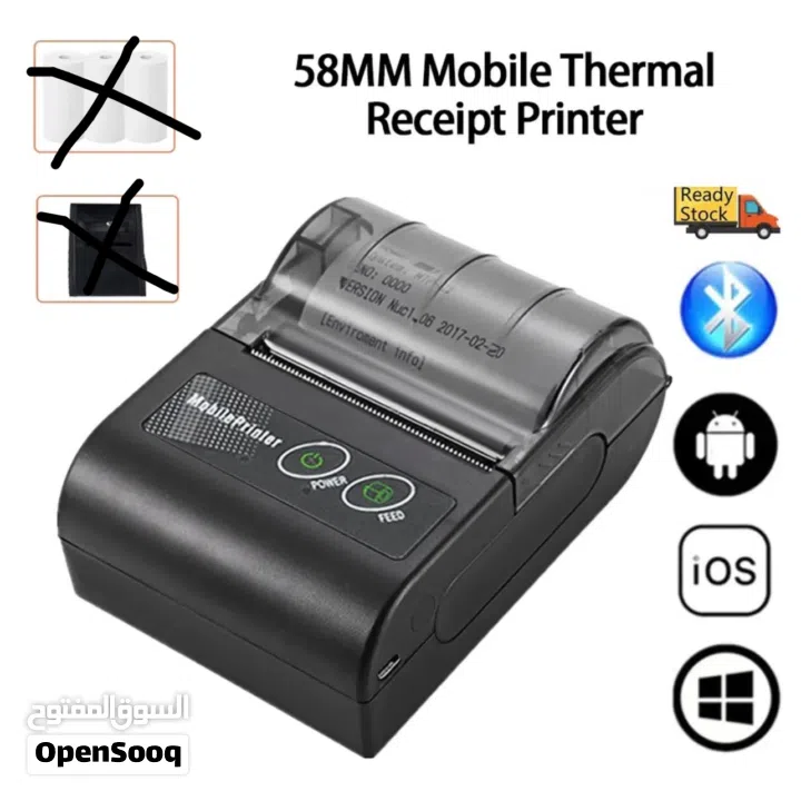 Terminal Receipt Printer 58 mm - (251288087) | السوق المفتوح