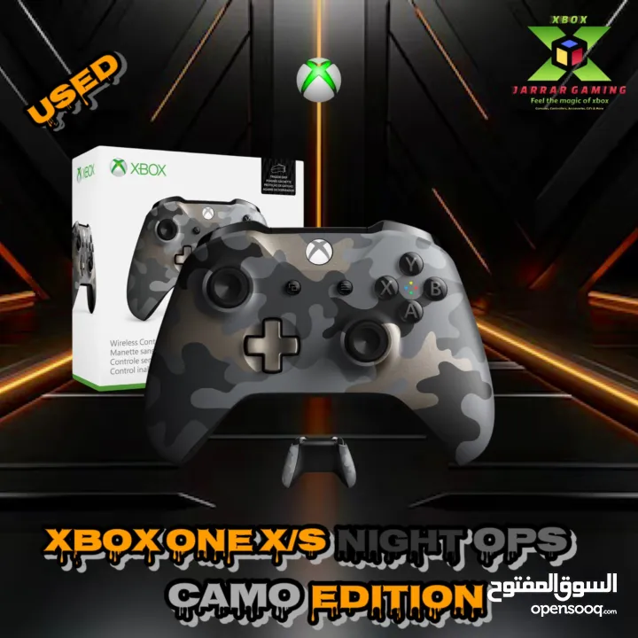 Xbox one x/s special edition controllers أيادي تحكم إكس بوكس إصدارات ...