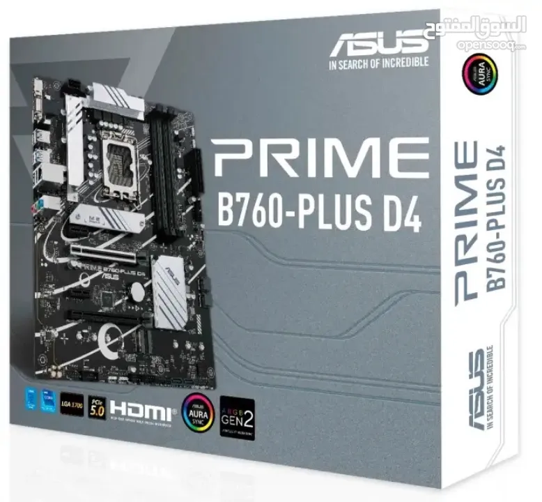 بوردات am4 am5 intel 12 13 14th - (275099405) | السوق المفتوح