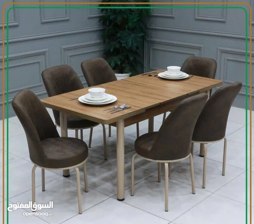 ميز طعام سلايت خشب تركي - توصيل جميع المحافضات - (253531489) | السوق ...