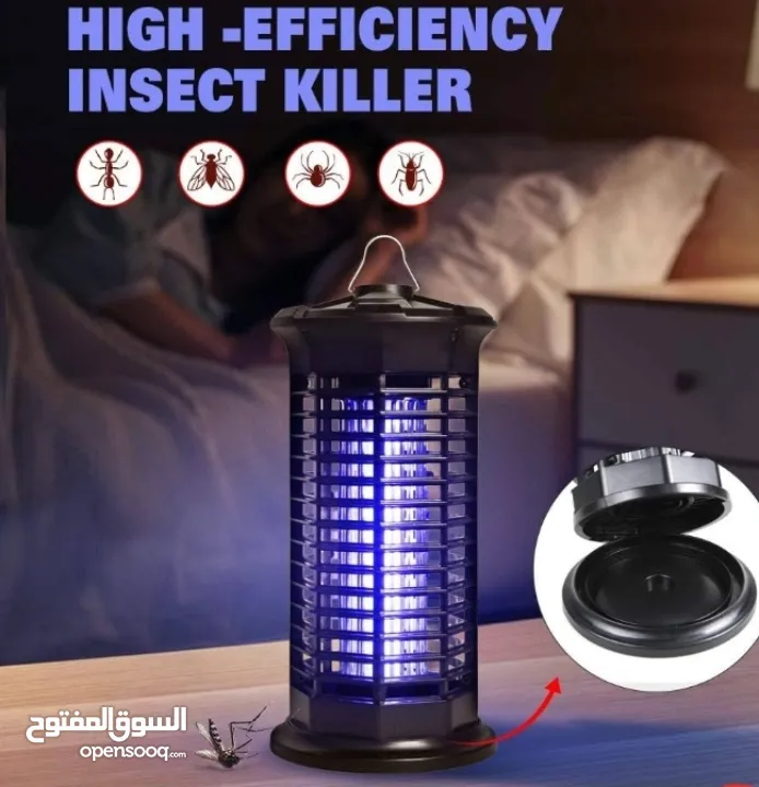 مصيدة حشرات · صيادة ذباب · ناموسيه · ناموسية - (231323924) | السوق المفتوح