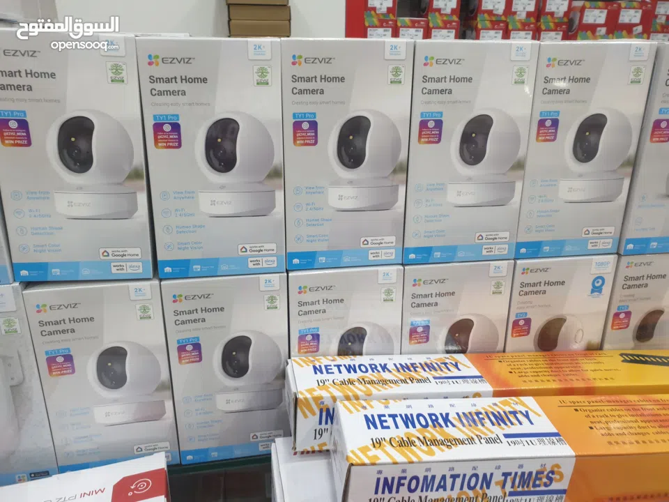 hikvision cctv camra All model cctv csmra sale and fixing home sarwis ...