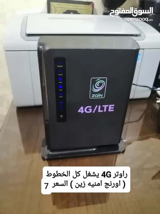 راوتر 4G موسع WiFi 6 ماي فاي اكستندر 5G - (265607671) | السوق المفتوح