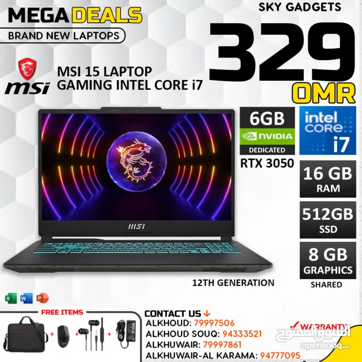 MSI 15 Gaming Laptop Intel Core i7 12th Gen 16GB Ram 512GB SSD 6GB ...