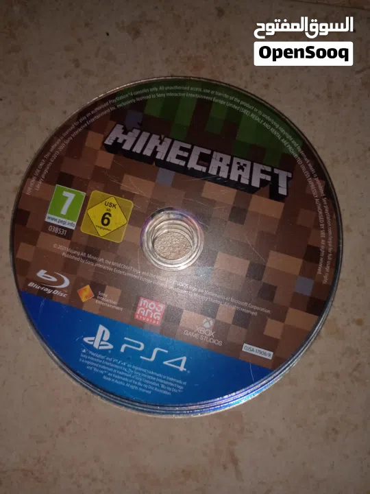 minecraft ps4 disc : العاب فيديو : حولي سلوى (271049445)