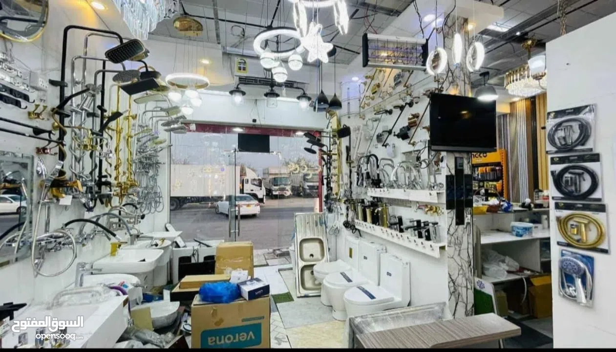 Building Materials Shop for urgent sale with Full Stock In Barka ...