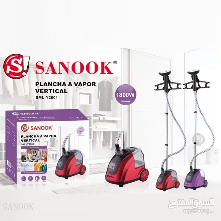 مكواة البخار المثالية SANOOK انسى جلسات الكي - (272525319) | السوق المفتوح