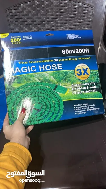 بربيش المي السحري : الحديقة - نباتات : عمان أخرى (243243443)