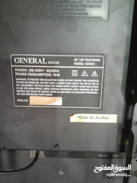 شاشتين للبيع 42بوصه نوعها جنرال ديلوكس سعرها60دينار والشاشه الثانيه ...