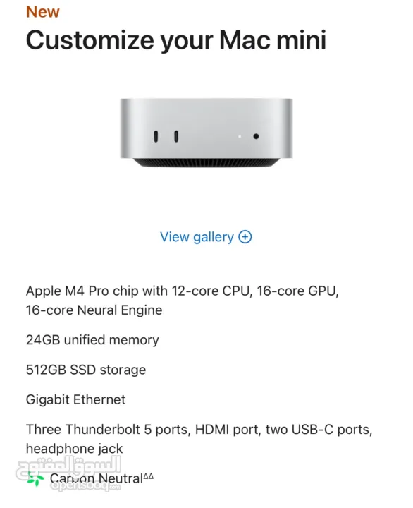 Macmini M4 pro 2024 (24gb ram with 512 Gb ssd) including Three years apple care + - (256000569 ...