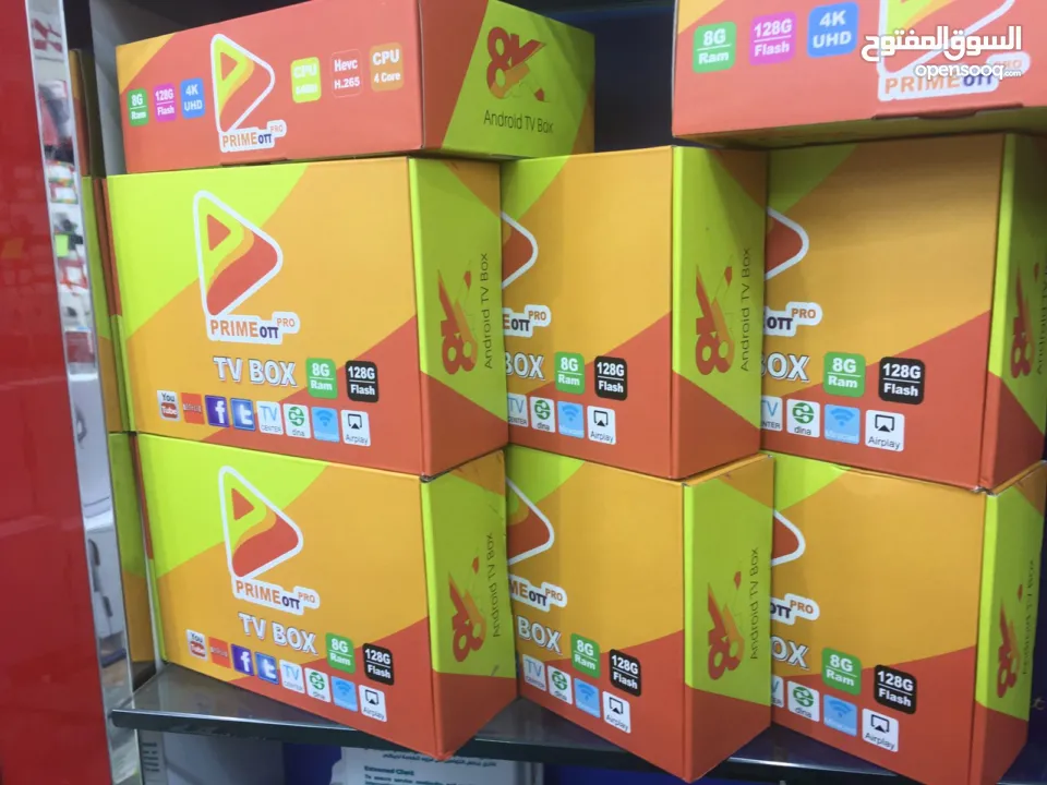 New Android TV box mk gold / 8 GB ram 128 GB storage 12000 live TV ...