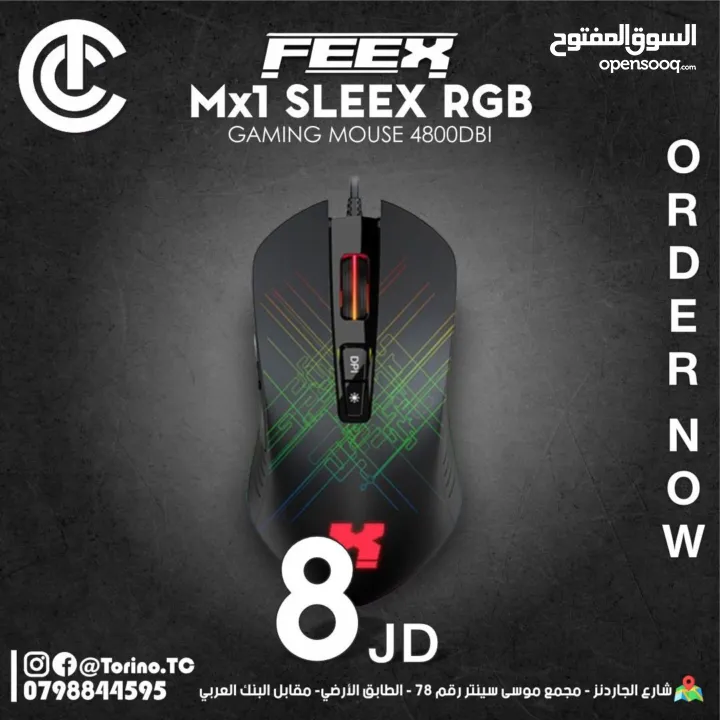 ماوس جيمنج Mouse Gaming Feex بافضل الاسعار - (244110909) | السوق المفتوح
