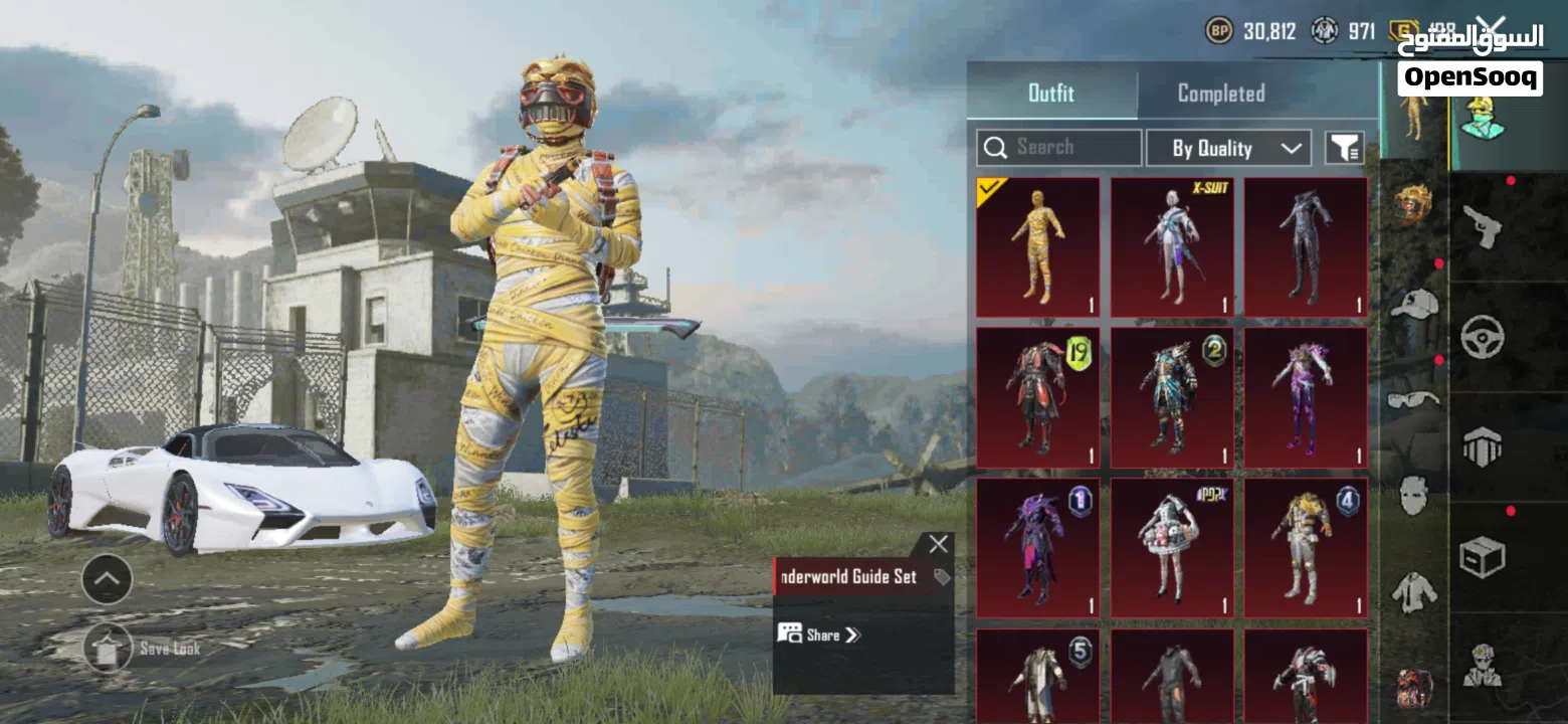 Season 2 pubg mythic fashion id with mummy suit - (252267697) | السوق ...