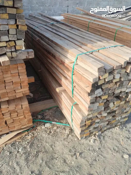 moraba redwood and white - (250871161) | السوق المفتوح