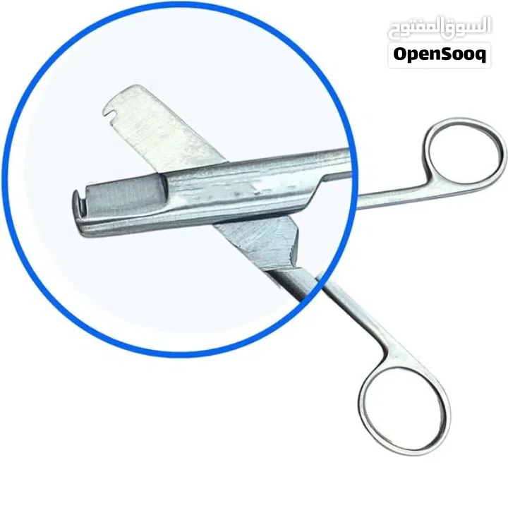 Stainless Steel cutter for removing leg band's - (252695655) | السوق ...