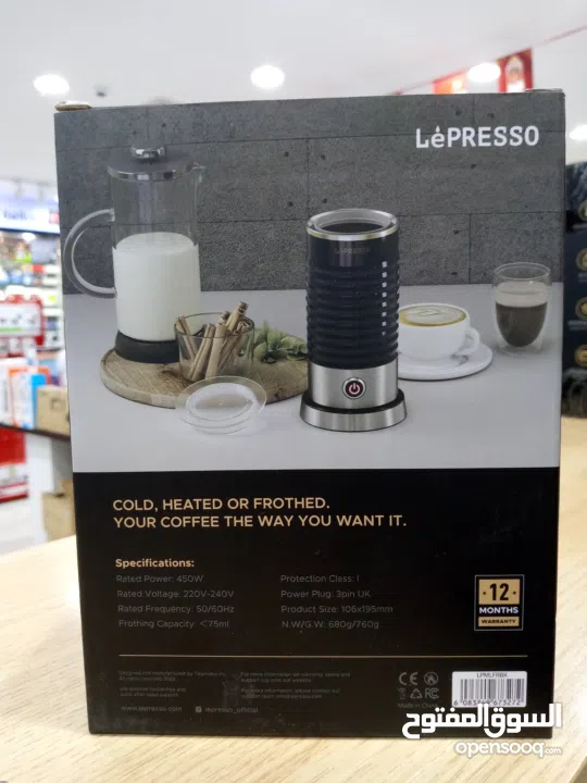 Le PRESSOHOT & ColdMilk Frother - (240624137) | السوق المفتوح