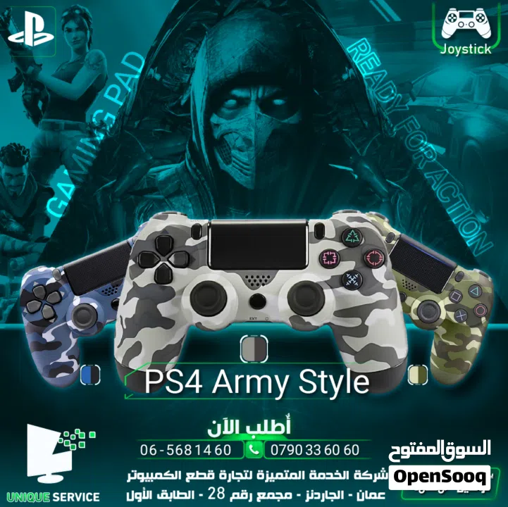يد العاب جيمنغ ايد بلايستيشن 4 جيشي Controller Playstation Army Style ...