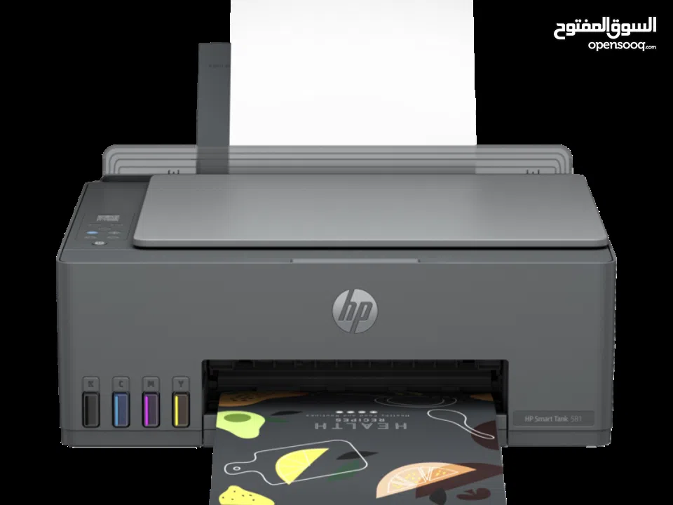 HP Smart Tank 581 All-in-One Printer - (256770879) | السوق المفتوح