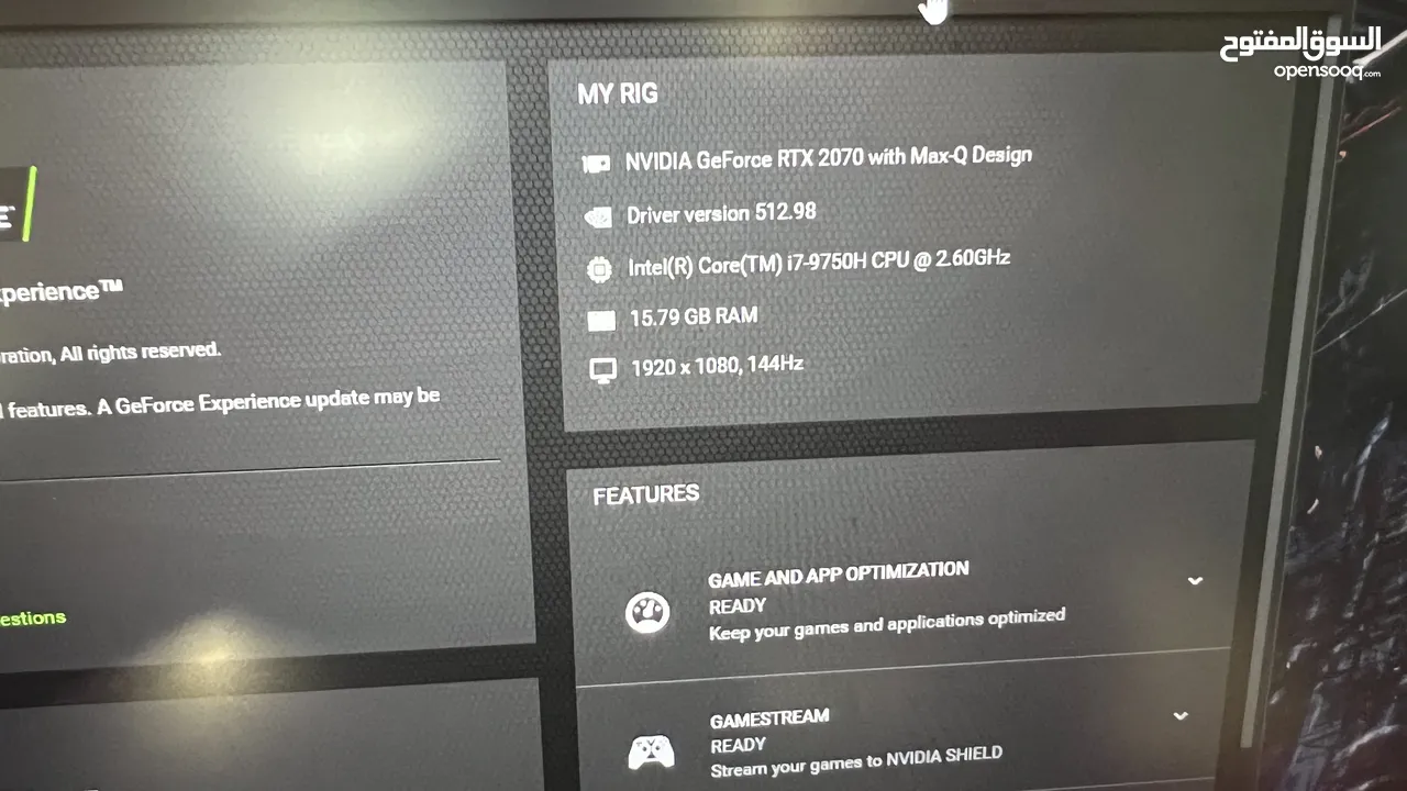 Alienware M17 R2 17.3" FHD (1TB PCIe M.2 SSD, Intel Core i7 9th Gen., 2.60 GHz, 16 GB RAM ...