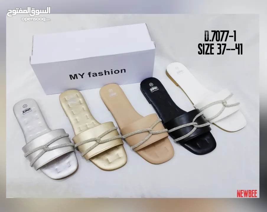 New all ladies sliper - (255300837) | السوق المفتوح