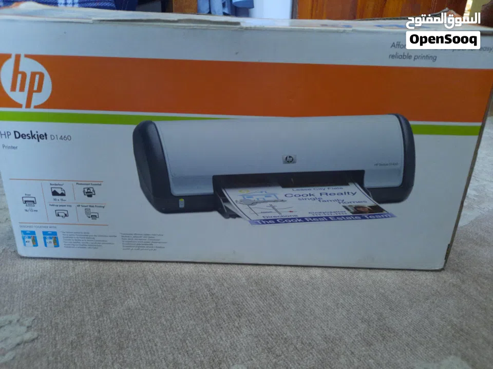 HP DESKJET D1460 : طابعات واكسسوارات : طرابلس سوق الجمعة (253513451)