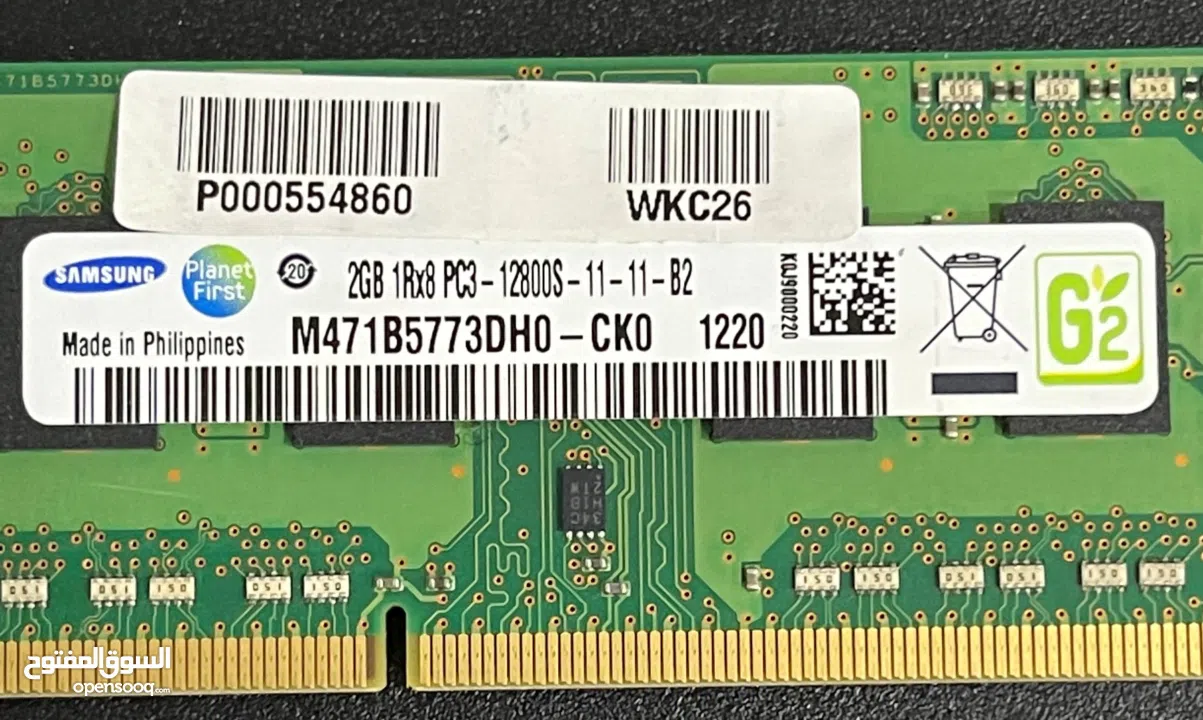 DDR2, DDR3 Laptop Desktop RAM, HDD, CPU, PSU, CABLES - (219833664 ...