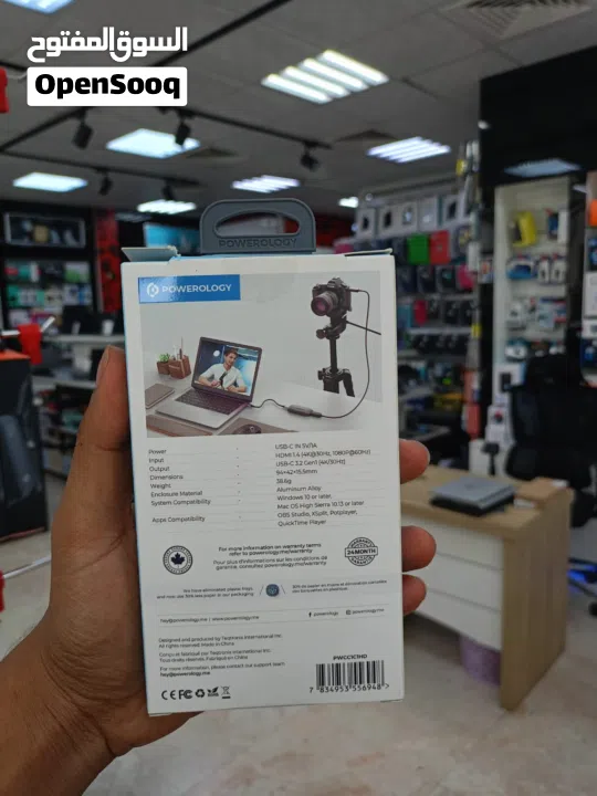 Powerology Wireless UHD 4k Video Capture Card Multi Device Broadcasting ...