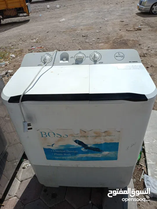 Boss washing and drying machine available and iKON - (252282341 ...