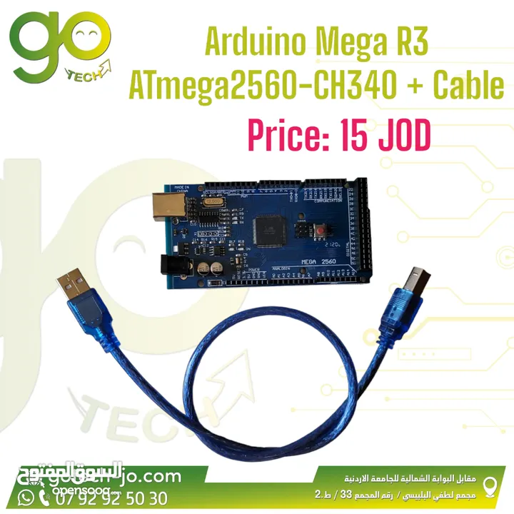 Arduino and Controllers - (233557532) | السوق المفتوح