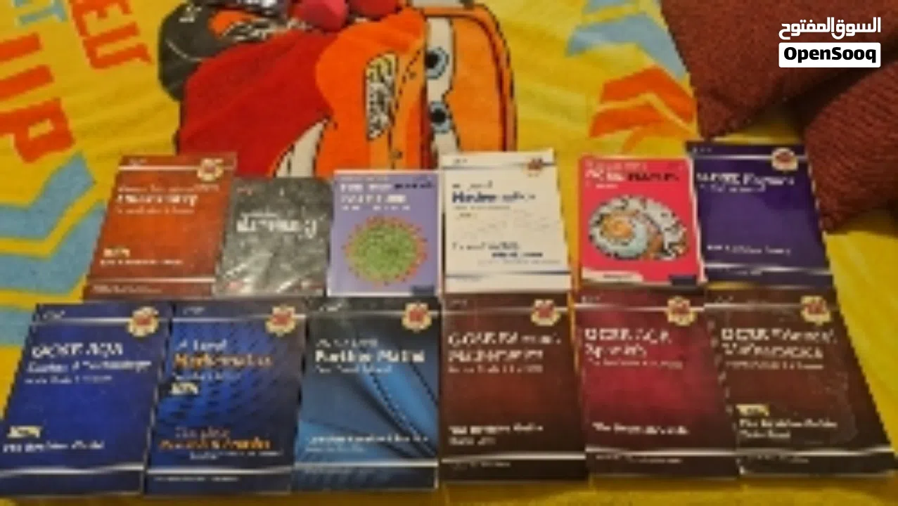 grade 9 and a level books - (252672959) | السوق المفتوح