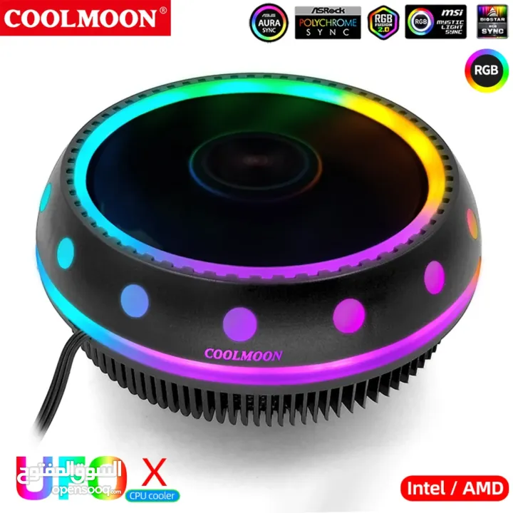 مبرد هوائي إحترافي لأقوى المعالجات الحديثه COOL MOON RGB CPU AIR COOLER ...