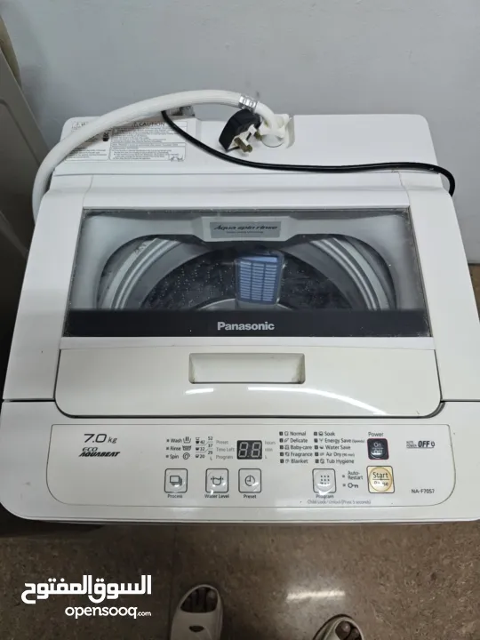 Panasonic 7kg ECO AQUABEAT & AQUA SPIN RINSE - (244043641) | السوق المفتوح