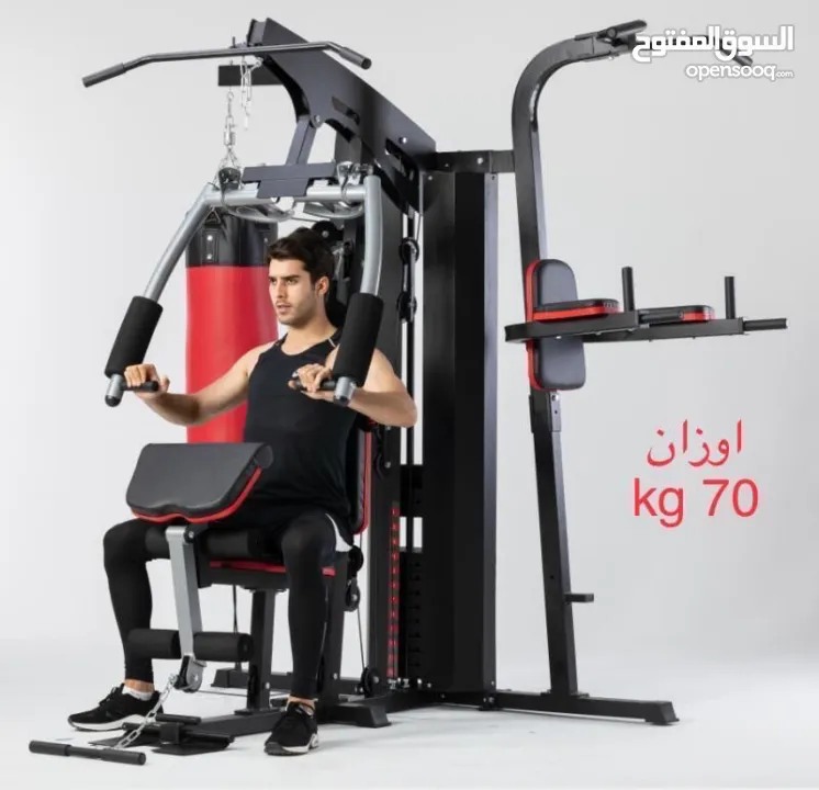 أجهزة هوم جيم متكامله متعددة المحطات جميع التمارين - (243354439 ...