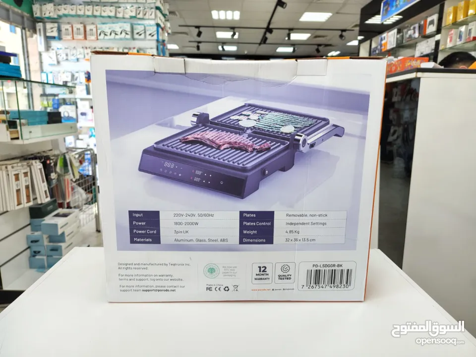 Porodo LifeStyle Glasstop Digital Grill with Removable Grill Plate ...