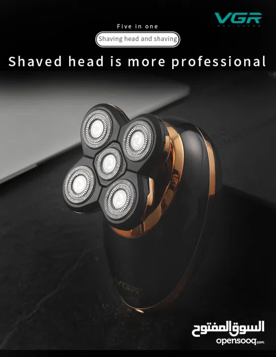 ماكينه الحلاقه 5في1 مزودة بشاشة ضد الماء ماكينه حلاقه V-316 ..VGR - (219223268) | السوق المفتوح