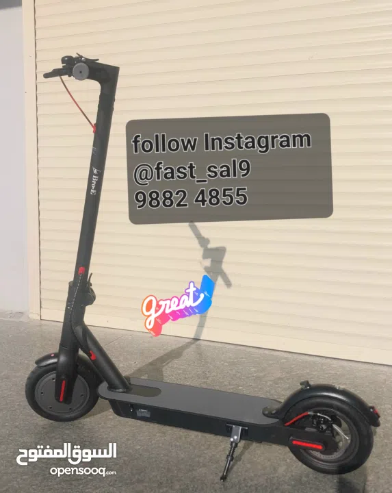 سكوترات كهربائية جديدة ، دريفت ، قطع غيار، صيانة (تواصل واتساب ...