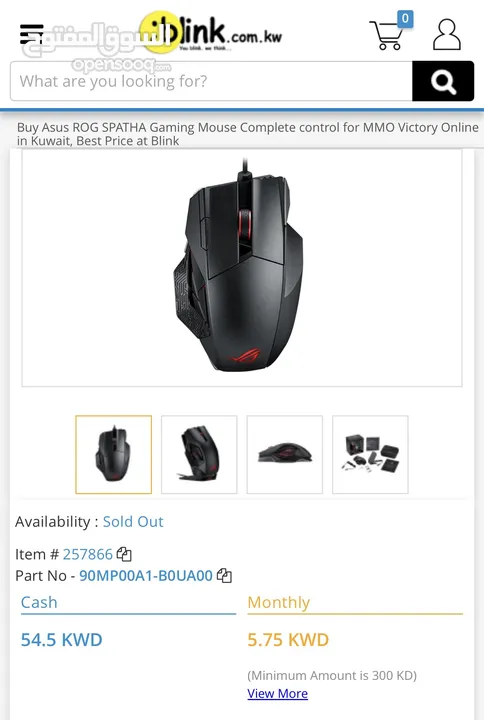 Asus rog spatha wireless or wired gaming mouse with charging dock ...