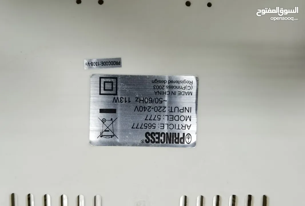 Princess foot spa : مستحضرات تجميل : مدينة الكويت اليرموك (237373910)