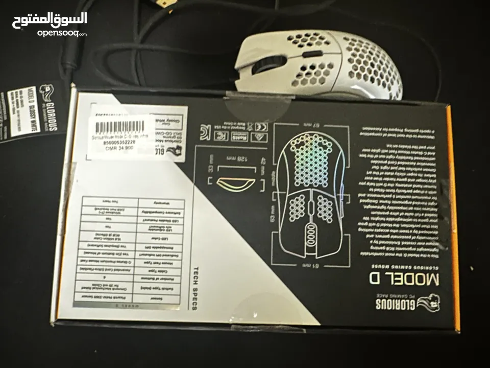 Glorious Model D Gaming Mouse, Matte White - (264784275) | السوق المفتوح