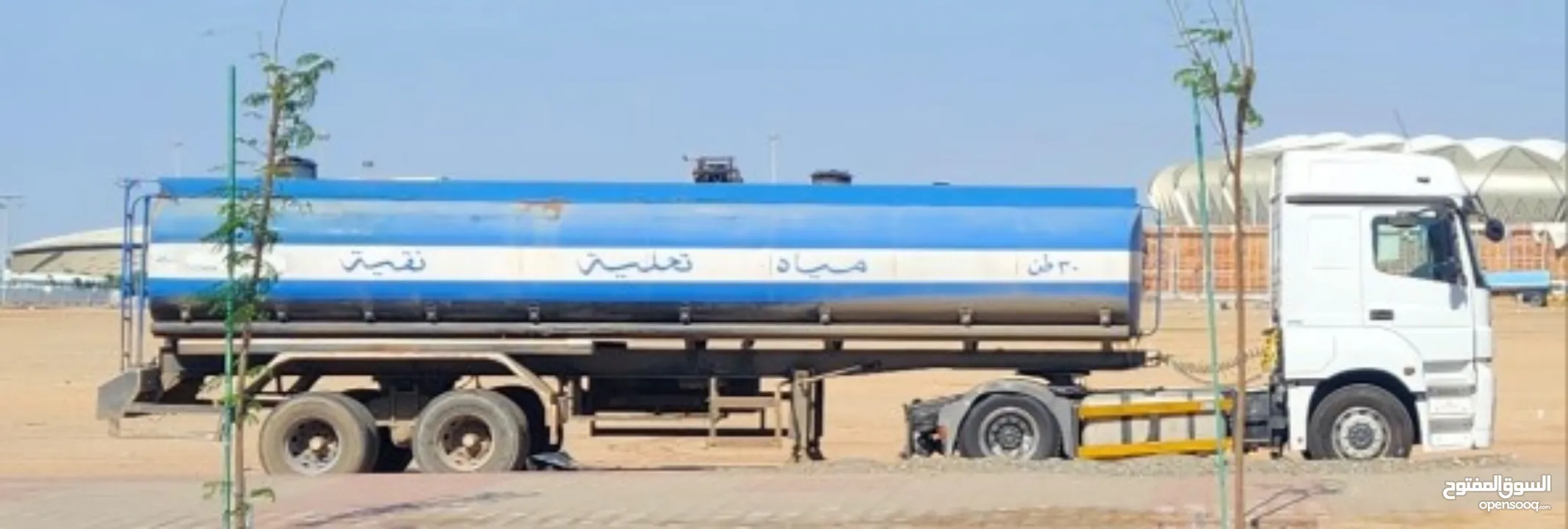 وايت مياه آبار 30 طن : خدمات نقل المياه : مكة (243751529)