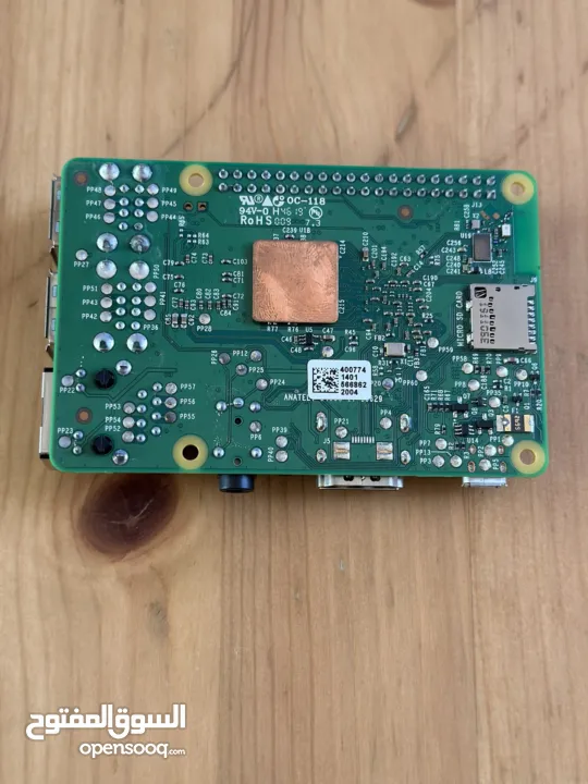 Raspberry Pi 3 Model B V1.2 / جهاز رازبيري باي 3 - (271849021) | السوق ...