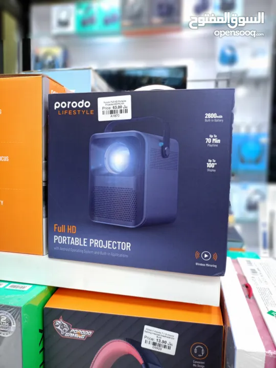PORODO LIFE STYLE FULL HD PORTABLE PROJECTOR - (255266235) | السوق المفتوح