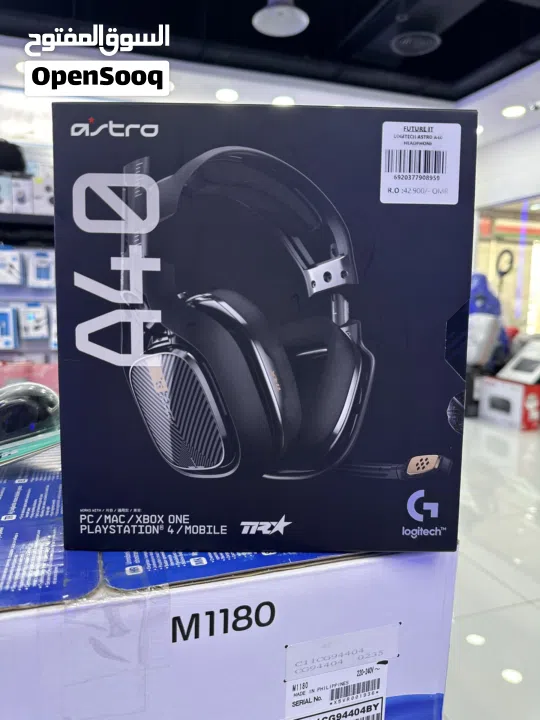 ASTRO A40 LOGITECH : اكسسوارات : مسقط القرم (255530945)